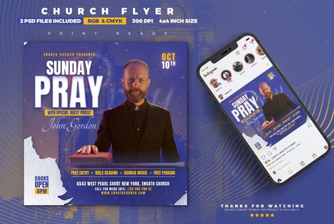 15+ Church Conference Flyer Template PSD Download - Graphic Cloud