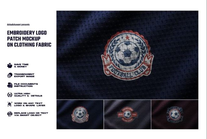 Patch Mockup PSD ( 15+ Free Download )