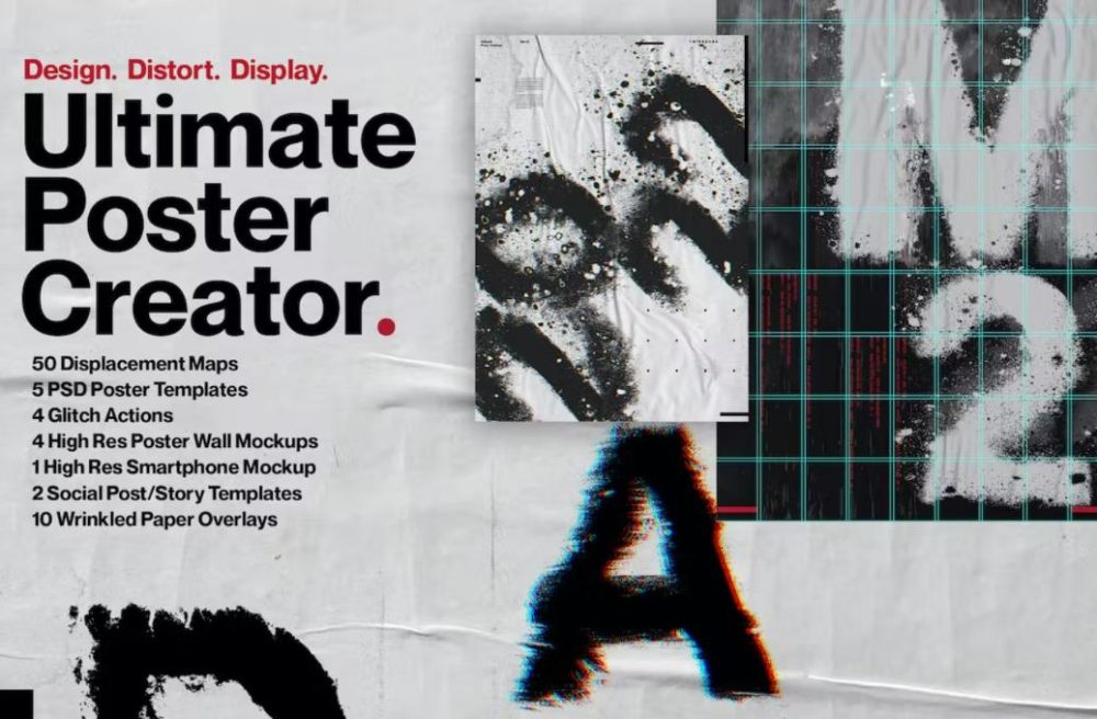 15+ Distortion Text Effect ATN FREE Download - Graphic Cloud