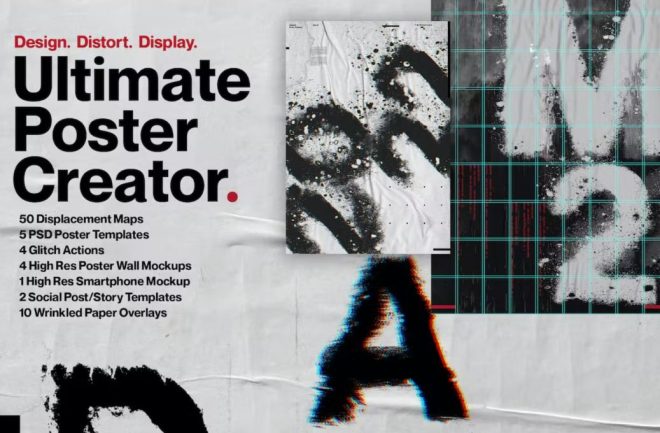 15+ Distortion Text Effect ATN FREE Download - Graphic Cloud