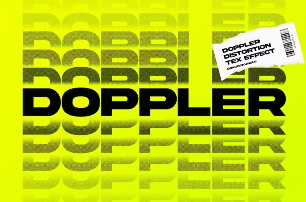 15+ Distortion Text Effect ATN FREE Download - Graphic Cloud