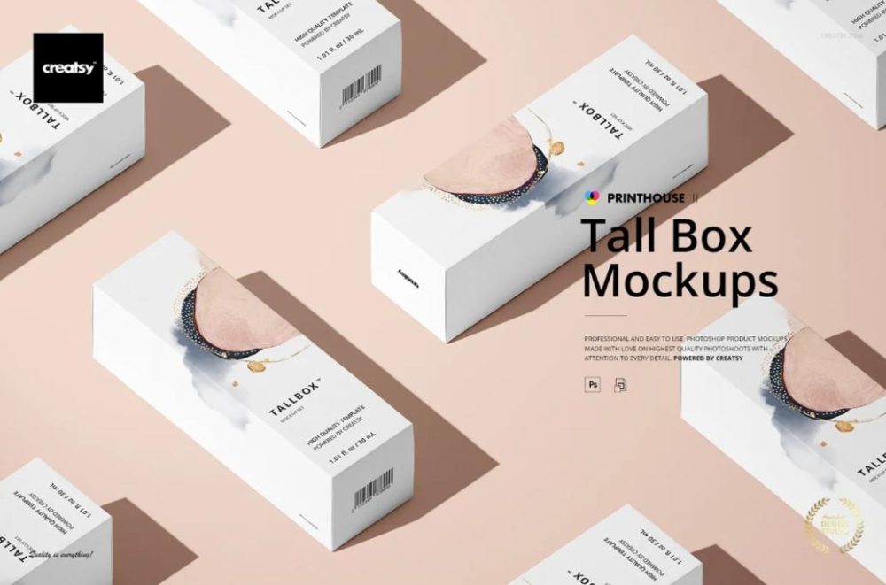 15+ Tall Box Mockup PSD FREE Download - Graphic Cloud