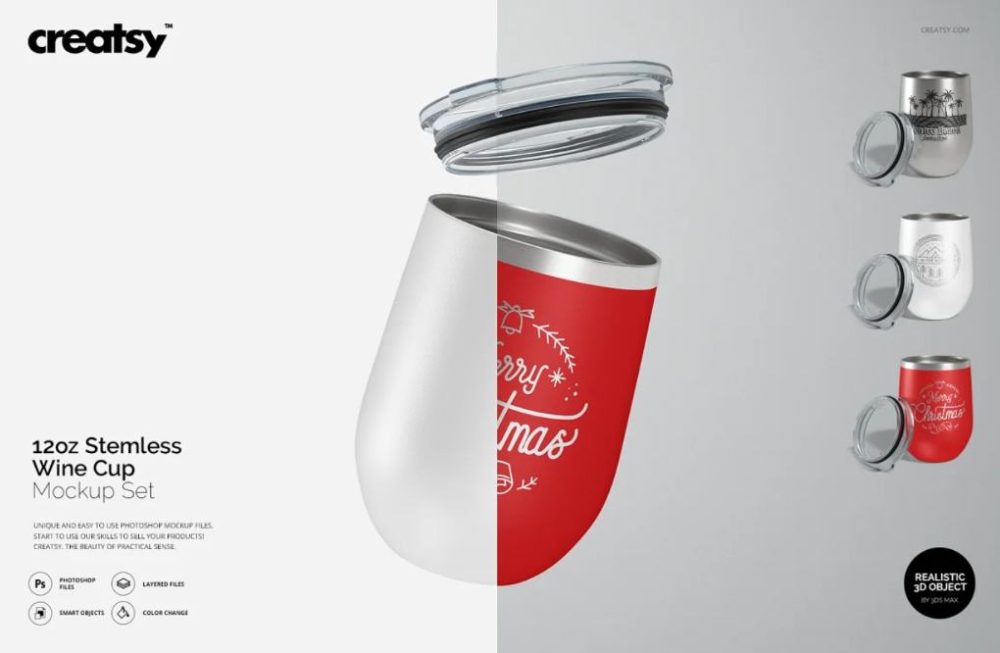 15+ Stainless Steel Tumbler Mockup PSD Free - Graphic Cloud