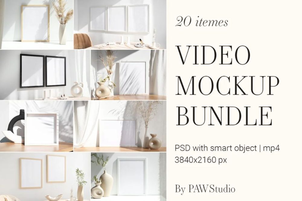 15+ Photo Frame Mockup PSD Free Download - Graphic Cloud